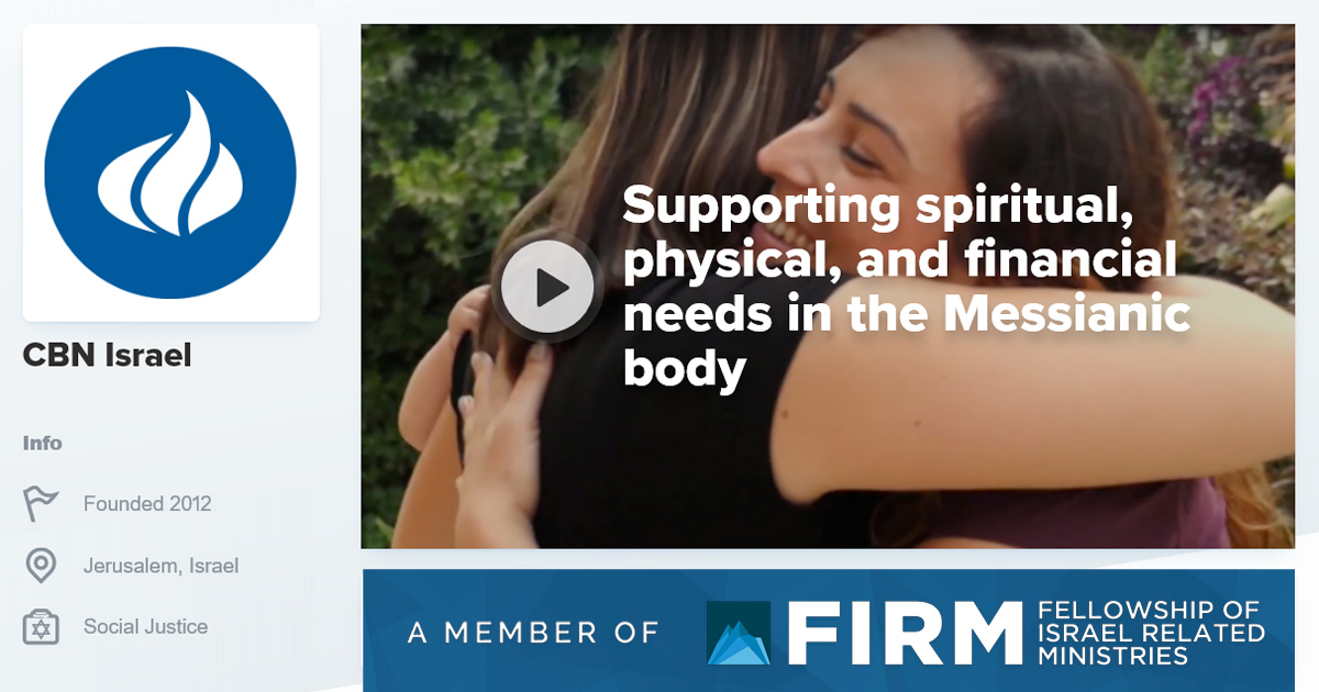 CBN Israel — A FIRM Local Partner