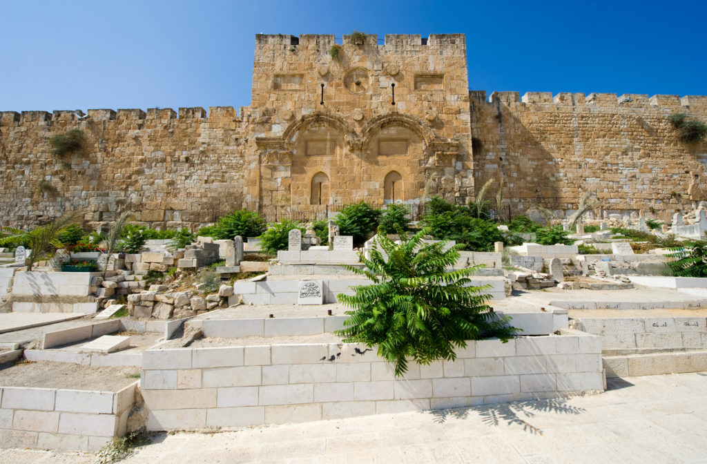 Gates to the Old City of Jerusalem and Their Meaning — FIRM Israel