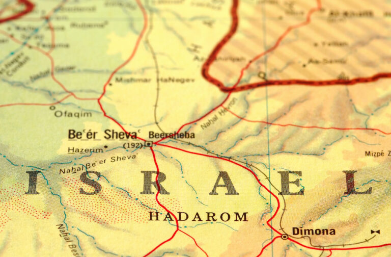 Where is Israel and What Continent is Israel on? — FIRM Israel