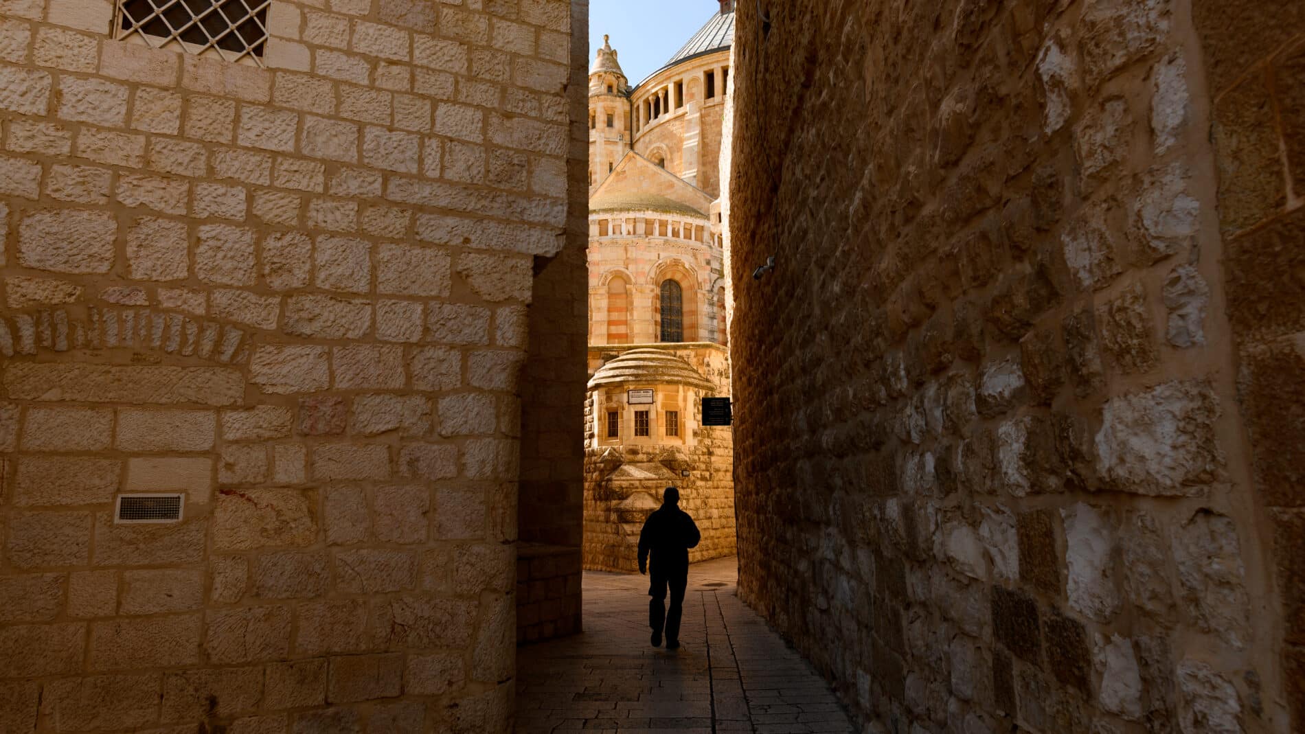 Learn — Articles and Resources about Israel — FIRM Israel